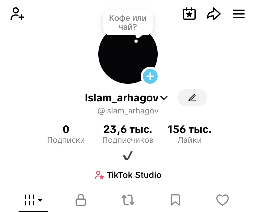 Buy islam_arhagov at a great price safely through a guarantor | Madbid